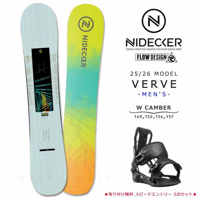 スノーボード 板 メンズ 2点 セット NIDECKER ナイデッカー VERVE 2026 スノボー グラトリ 初心者 ダブルキャンバー FLOW ブランド ビンディング 日本限定モデル