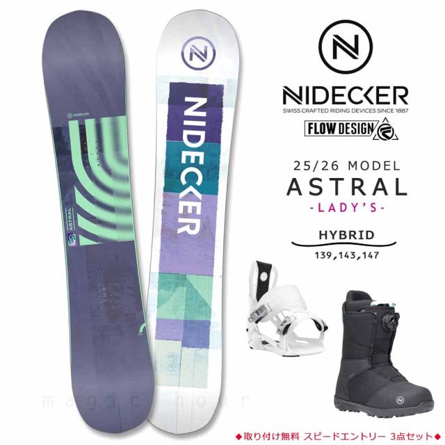 スノーボード 板 レディース 3点セット FLOW ビンディング ブーツ NIDECKER ナイデッカー ASTRAL 2026モデル ブランド スノボー 初心者 ハイブリッド キャンバー
