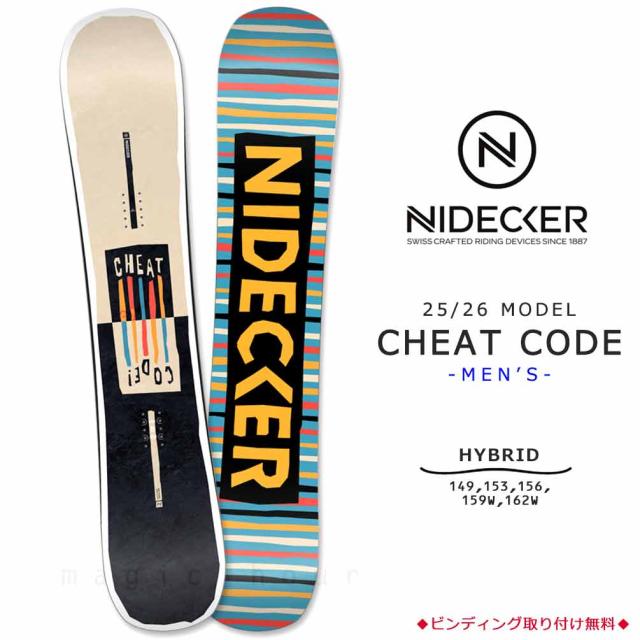 スノーボード 板 メンズ 単品 NIDECKER ナイデッカー CHEAT CODE 2026 スノボー 初心者 ハイブリッド キャンバー ボード ブランド 黒 ベージュ お洒落