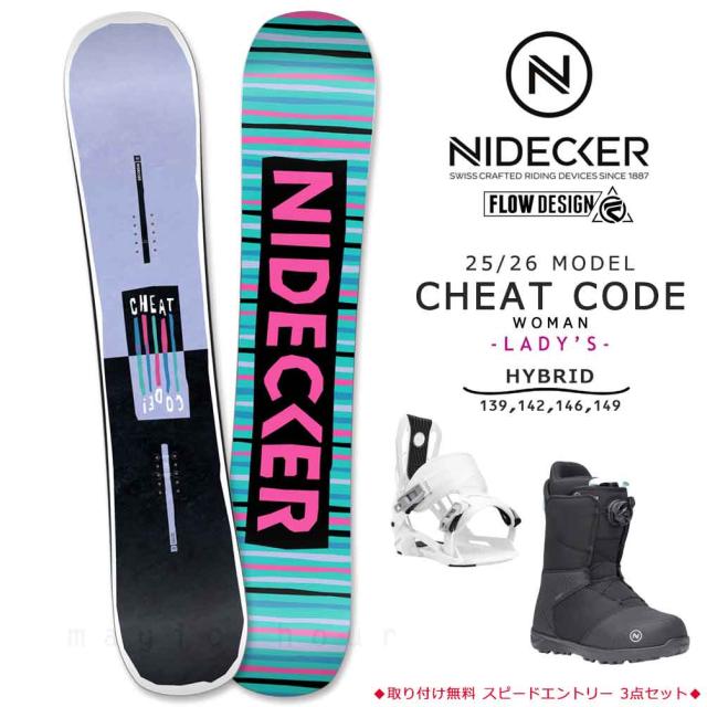 スノーボード 板 レディース 3点 セット ビンディング ブーツ NIDECKER ナイデッカー CHEAT CODE 2026 FLOW ブランド スノボー 初心者 ハイブリッドキャンバー