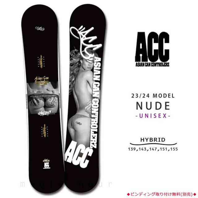 スノーボード 板 メンズ レディース 単品 2024 ACC エーシーシー NUDE グラトリ ブランド ハイブリッド キャンバー ボード 初心者 お洒落 かっこいい ブラック