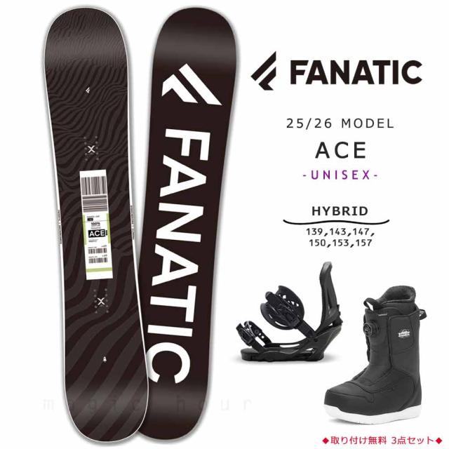 スノーボード 板 メンズ レディース 3点 セット FANATIC ファナティック ACE 2026モデル スノボー ビンディング ブーツ 初心者 ハイブリッド キャンバー ボード