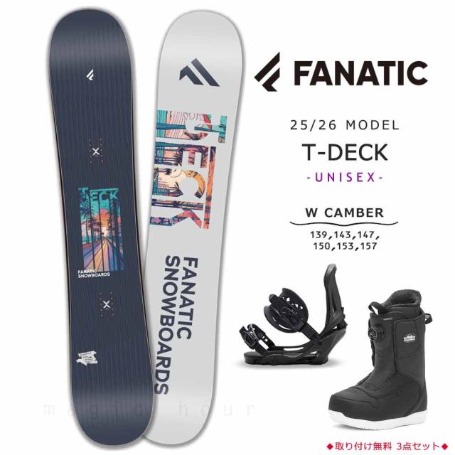 スノーボード 板 メンズ レディース 3点 セット ダブキャン FANATIC ファナティック T-DECK 2026モデル スノボー ビンディング ブーツ 初心者 ダブル キャンバー