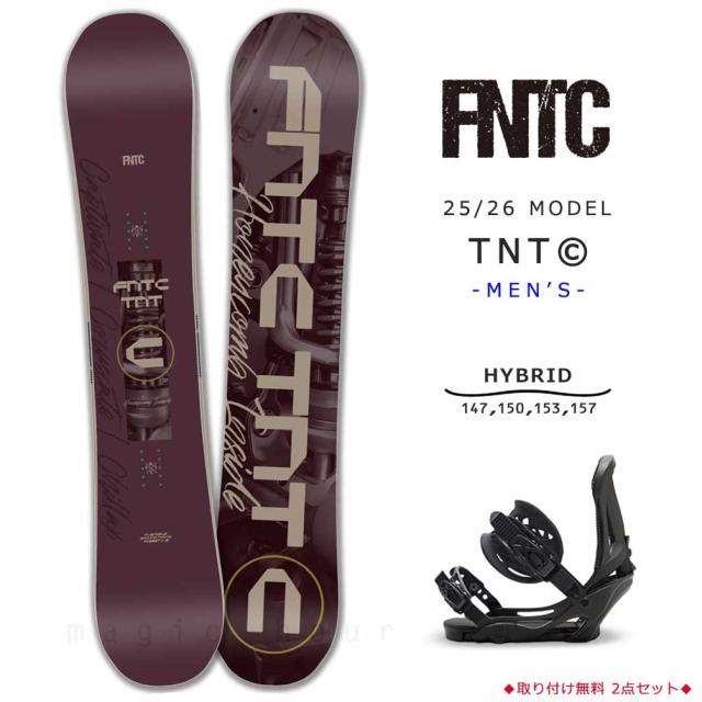 スノーボード 板 メンズ 2点 セット FNTC TNT C グラトリ ハイブリッド キャンバー ボード ビンディング 2026 スノボー 初心者 お洒落 ブランド 紫 パープル