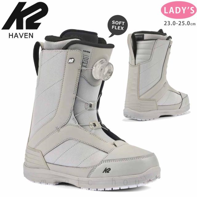 スノーボード ブーツ レディース BOA ダイヤル ダイアル式 ボア K2 ケーツー HAVEN ヘブン 23-24 2024 型落ち 初心者 柔らかい 23cm - 25cm 白 グレー お洒落