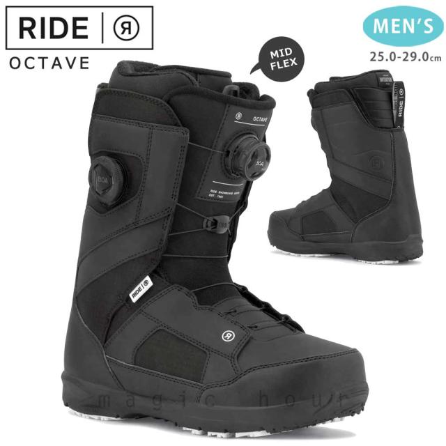 スノーボード ブーツ デュアル BOA メンズ RIDE ライド OCTAVE ダイアル式 ダブル ボア 25-26 2026モデル 大きいサイズ 26cm - 29cm 黒 ブラック お洒落