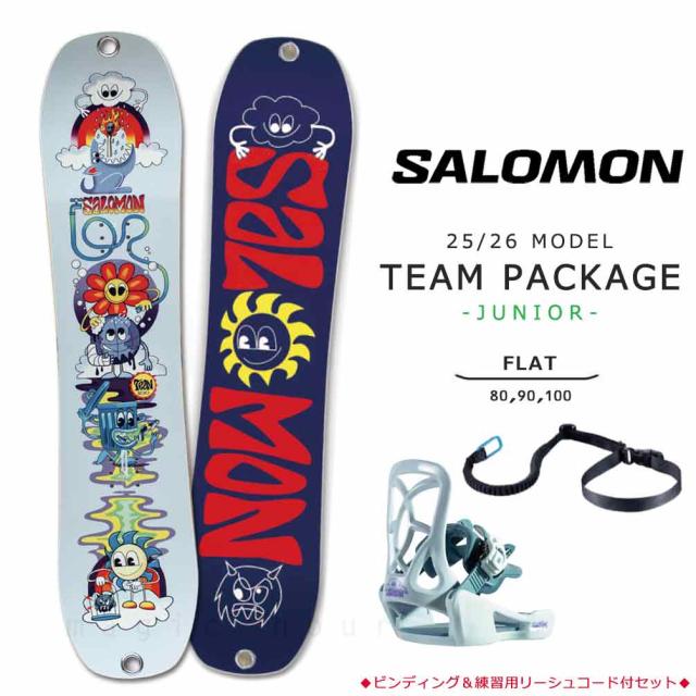 スノーボード 板 子供 2点 セット スノボ ビンディング キッズ 2026 SALOMON サロモン TEAM PACKAGE ブランド リーシュコード付 フラットボード ブルー グリーン