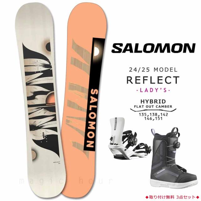スノーボード 板 レディース 3点 セット スノボ ビンディング ブーツ 2025 SALOMON サロモン REFLECT WOMEN ブランド グラトリ ハイブリッド キャンバー ボード