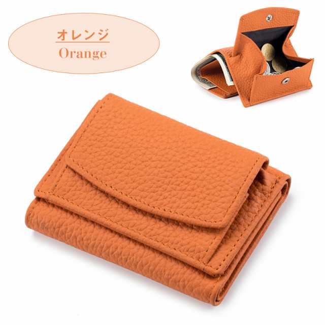 ミニ財布 三つ折り財布 本革 牛革 メンズ ミニウォレット 小さい ミニ財布 三つ折り財布 本革 牛革 メンズ ミニウォレット 小さい