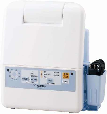象印 ふとん乾燥機 マット&ホース不要 ブルー RF-AA20-AA
