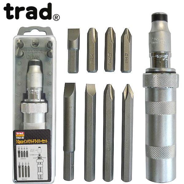 trad インパクトドライバー セット TRD-IDの通販はau PAY マーケット - CarPartsTRIADIC au PAY マーケット店 | au PAY マーケット－通販サイト