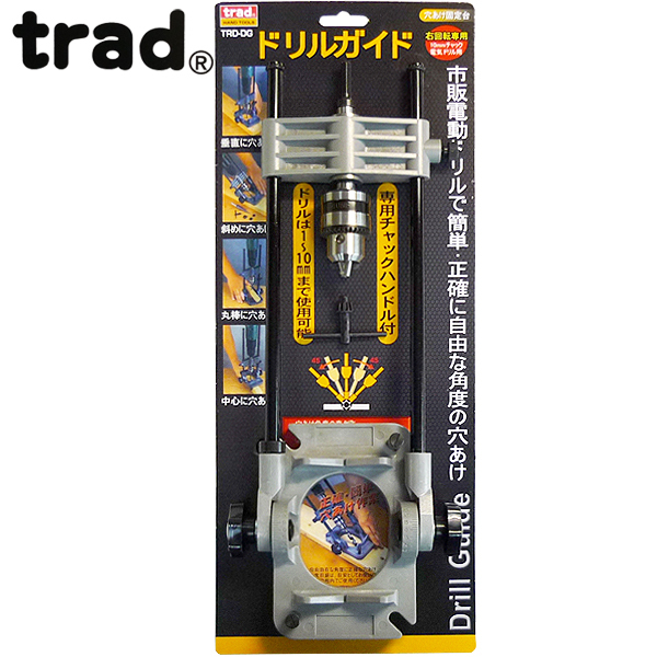trad ドリルガイド TRD-DGの通販はau PAY マーケット - CarPartsTRIADIC au PAY マーケット店 | au PAY マーケット－通販サイト