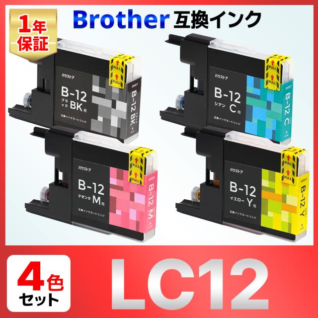 LC12-4PK LC12 MFC-J6910 MFC-J6710 MFC-J6510DW J5910 J960 J955 J860 J840N J825N J810 J710 J705 ...