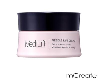 【送料無料】 【正規品】メディリフト ニードルクリーム 25g  コスメ　　スキンケア　　通販　　ヤーマン　YAMAN