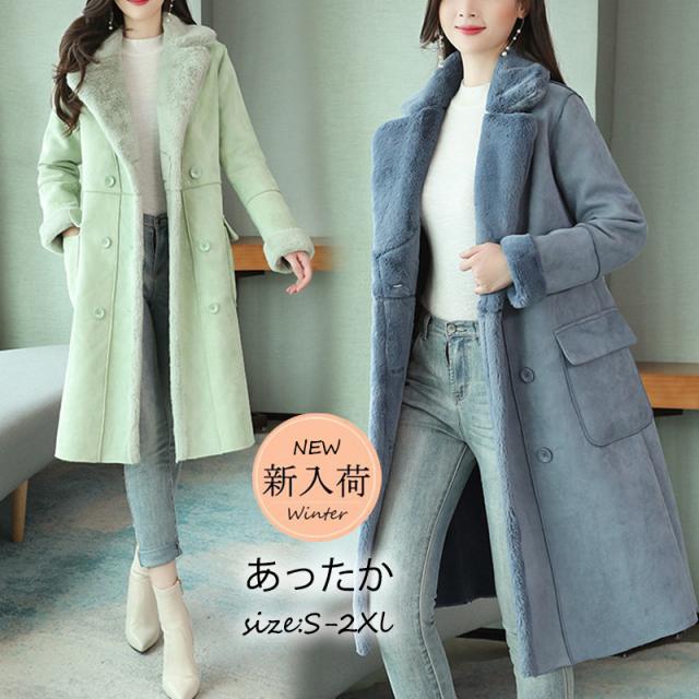 フリースジャケット レディース 裏ボア ブルゾン アウター ロングコート 折り襟 もこもこ ゆったり 暖か 防寒 冬 通勤 おしゃ