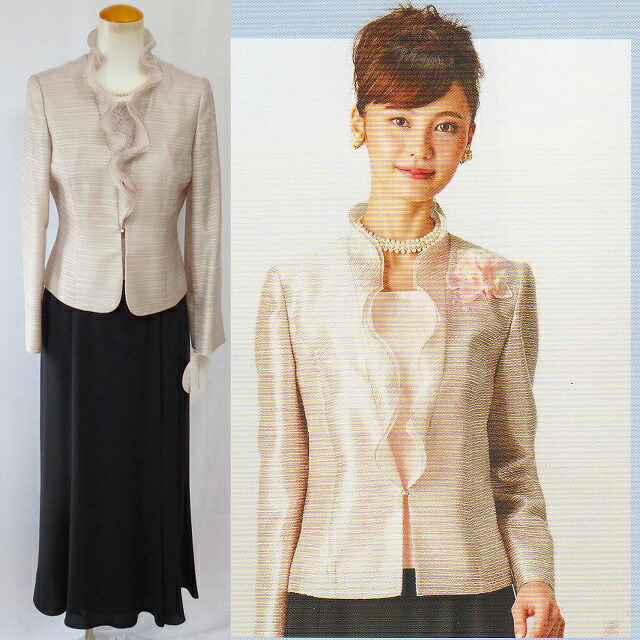 カラーフォーマル レディース カラーフォーマル ローズブラウン色 モカ色 ミセス 結婚式服 結婚式女性スーツ フォーマルスーツ女性 米沢織カラーフォーマル パーティードレス レディース スーツ(7号,９号,１１号,１３号,１５号)結婚式 謝恩会 卒業式 入学式 冠婚葬祭