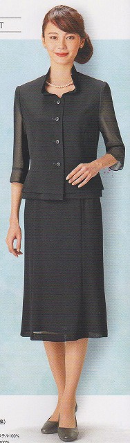 【送料無料 代引き手数料無料】日本製 変形ショールカラー衿 夏 フォーマルスーツ フォーマル ブラックフォーマル夏 ブランドフォーマル　夏 礼服 女性 サマー 喪服 レディース スーツ(９号,１１号,１３号,１５号) 冠婚葬祭 ブラックフォーマル