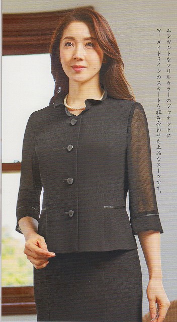 【送料無料・代引き手数料無料】日本製 スタンドフリルカラー 礼服サマースーツ 礼服夏スーツ 米沢織 米沢織り からみ織 ブランドフォーマル スーツ ブラックフォーマル (礼服・喪服) 【２点セット(ジャケット＋スカート)】【卒業式】【９号,１１号,１３号,１５号,１７号】