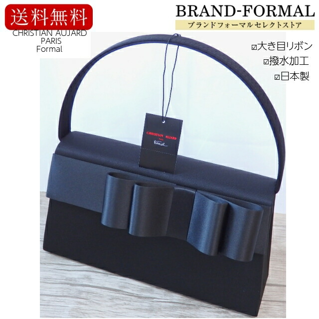 ○ポロ ラルフローレン POLO RALPH LAUREN 牛革 カウハイド ショルダー