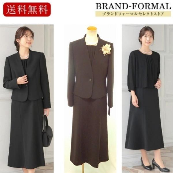 NAPOLINO ナポリーノ ノーカラー衿 OP上部ジョーゼット生地 日本製 ジャケット ワンピース 2点セット ロング丈 ブラックフォーマル アンサンブル