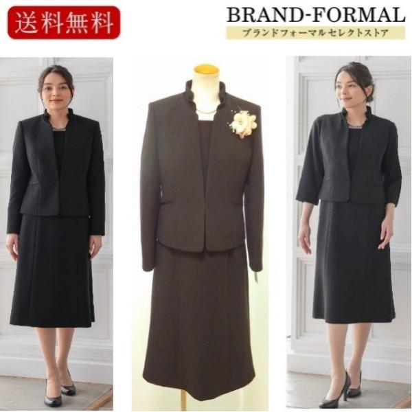 NAPOLINO ナポリーノ スタンドフリルカラー衿 ウエストサテンアクセント 年間対応 ジャケット ワンピース 2点セット フレアースカート ブラックフォーマル