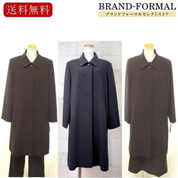 NAPOLINO(ナポリーノ） 日本製 撥水加工 ショールカラー衿 100センチ丈 スプリングコート フォーマルコート