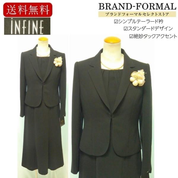 iNFINE NOIR アンフィニノワール テーラーカラー衿 タックアクセント 自宅で手洗い ウォッシャブル 定番デザイン オールシーズン対応 アンサンブル