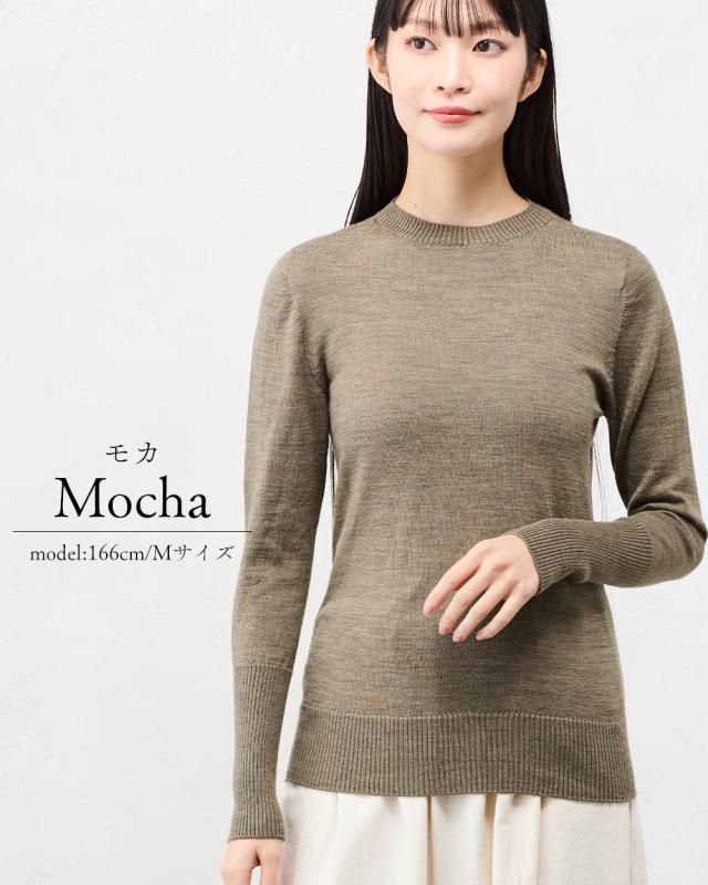 ホールガーメント】日本製 メリノウール クルーネック ニット セーター