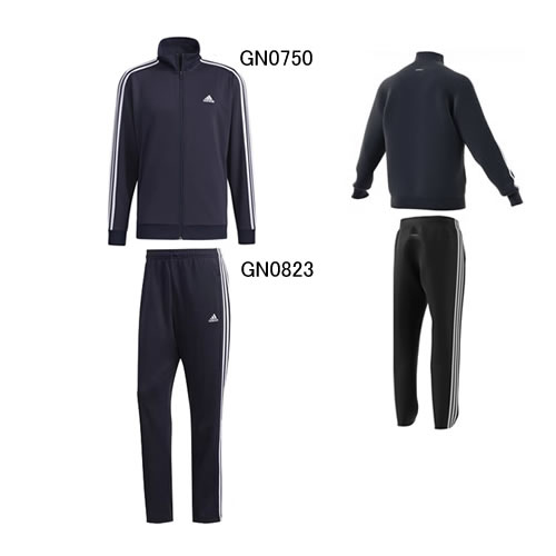 ジャージ 上下セット アディダス adidas MUSTHAVES 3ストライプス ウォームアップ ジャケット パンツトレーニング ウェア  JKL57 JKL60 アウトレット セール