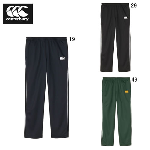 カンタベリー 長ズボン ジャージ メンズ canterbury トラック パンツ ラグビー スポーツ カジュアル ウェア RA125776 アウトレット セール