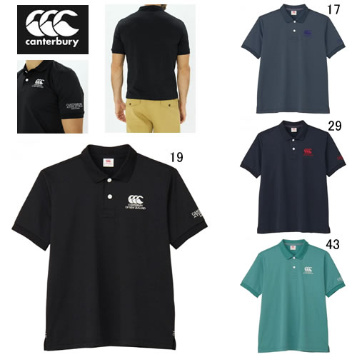カンタベリー 半袖 ポロシャツ メンズ canterbury フレックスクール コントロール ポロ ラグビー ラガーシャツ スポーツ カジュアル ウェア RA325117 NEW セール