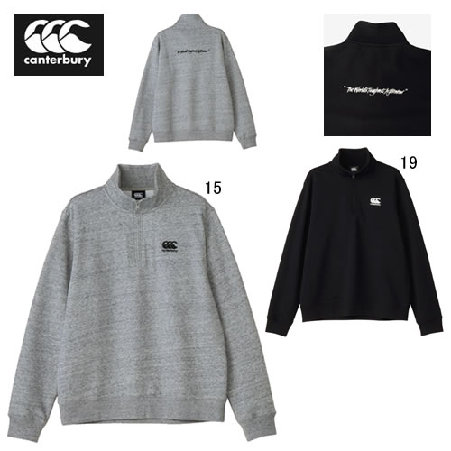 カンタベリー 長袖 ジャンパー メンズ canterbury フレックス ウォーム ハーフジップ スウェット ラグビー スポーツ カジュアル ウェア RA425782 限定モデル アウトレット セール