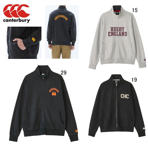 カンタベリー長袖 ジャンパー メンズ  canterbury ラガー スウェット トラック ジャケット ラグビー スポーツ カジュアル ウェア RA43518 アウトレット セール