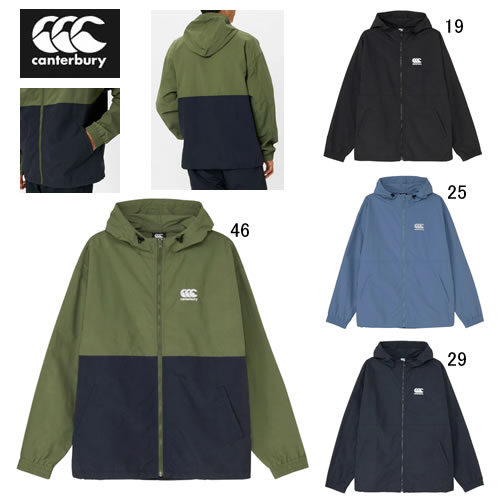 カンタベリー ビッグ 大きいサイズ 長袖 ウインドブレーカー メンズ canterbury フィールド ジップ フーディ ラグビー スポーツ カジュアル ウェア RA725623B アウトレット セール