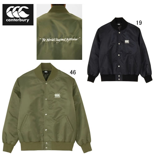 カンタベリー 長袖 ブルゾン メンズ canterbury サテン ジャケット ラグビー スポーツ カジュアル ウェア RA725631 アウトレット セール