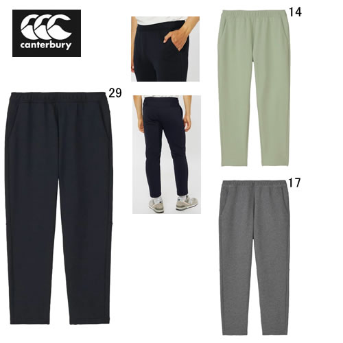 カンタベリー ビッグ 大きいサイズ 長ズボン CANTERBURY フレックスウォーム スウェット パンツ ラグビー トレーニング スポーツ カジュアル ウェア RG125577B アウトレット セール