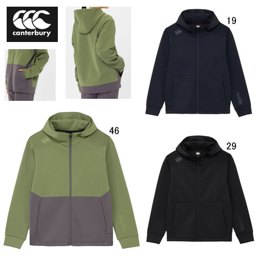 カンタベリー ビッグ 大きいサイズ 長袖 パーカー CANTERBURY ダフテック エアー ライト ジップ フーディ ラグビー トレーニング スウェット カジュアル ウェア RG425567B アウトレット セール