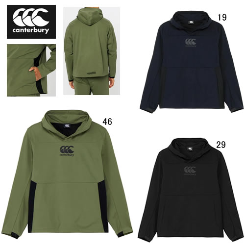 カンタベリー 長袖 アウター CANTERBURY デュアルウォーム フーディ 裏地付 ラグビー トレーニング スポーツ カジュアル ウェア RG725560 アウトレット セール