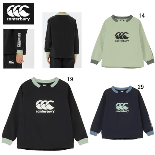 キッズ 長袖 ピステ ウェア カンタベリー CANTERBURY ジュニア プラクティス プルオーバー ラグビー トレーニング 子供服 RGJ725521 NEW セール
