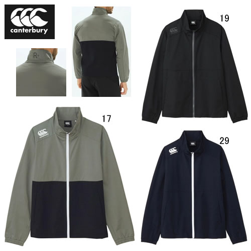 カンタベリー 長袖 アウター CANTERBURY R+ デュアル ジャケット ラグビー トレーニング スポーツ カジュアル ウェア RP725073 アウトレット セール
