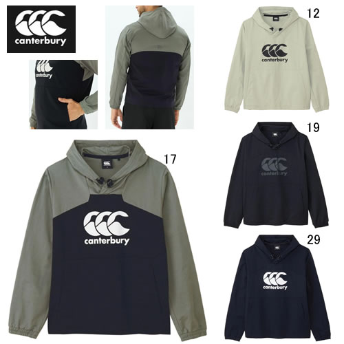 カンタベリー ビッグ 大きいサイズ 長袖 パーカー CANTERBURY R+ デュアル フーディ ラグビー トレーニング スポーツ カジュアル ウェア RP725074B アウトレット セール