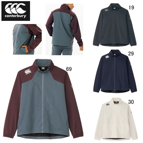 カンタベリー 長袖 アウター CANTERBURY R+ デュアルウォームジャケット 裏フリース ラグビー トレーニング スポーツ カジュアル ウェア RP74572 アウトレット セール