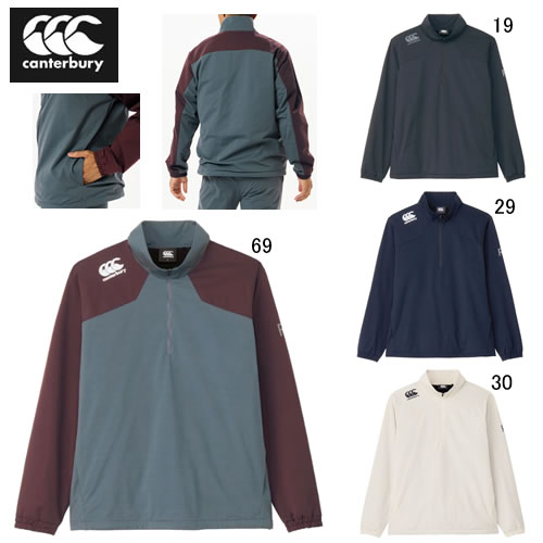 カンタベリー ビッグ 大きいサイズ 長袖 アウター CANTERBURY R+ デュアルウォーム ハーフジップ 裏フリース ラグビー トレーニング スポーツ カジュアル ウェア RP74577B アウトレット セール
