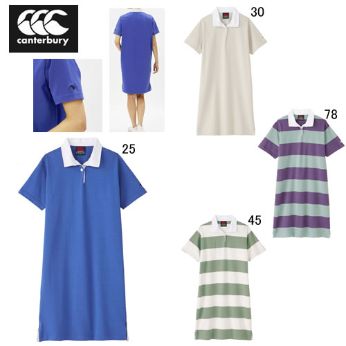 レディス 半袖 ワンピース カンタベリー CANTERBURY ラグビージャージ ワンピース ラグビー ウェア スポーツ カジュアル 婦人服 WA34302 アウトレット セール