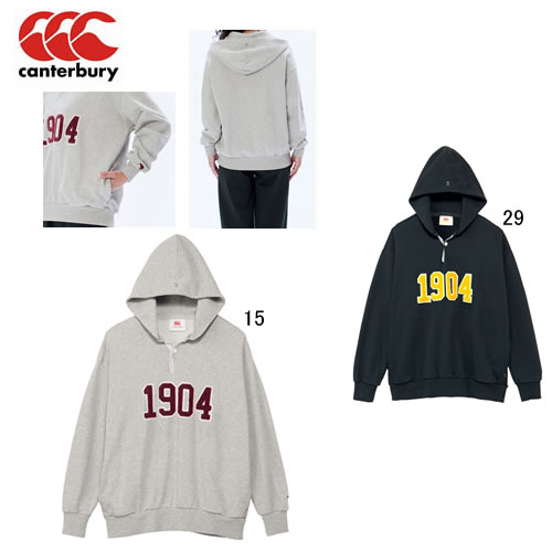 カンタベリー レディス 長袖 パーカー CANTERBURY ラガー スウェット フーディ ラグビー ウェア スポーツ カジュアル 婦人服 WA43864 アウトレット セール