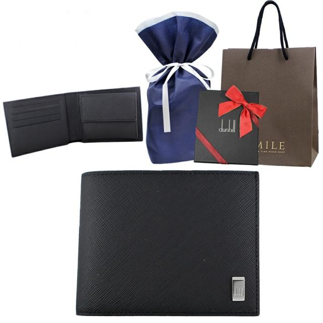 ラッピング済 ギフトセット 紙袋付き ダンヒル ギフトセット メンズ 財布 二つ折り財布 革 スリム 小銭入れ ブランド おしゃれ 男性 贈り物 実用的 プレゼント 手提げ袋 チョコ以外 2023 クリスマスプレゼント