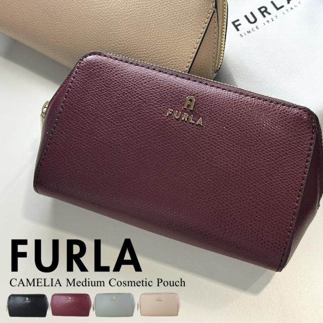 フルラ 化粧ポーチ ブランド コスメ メイク ポーチ 小物入れ おしゃれ 可愛い 大容量 旅行 持ち歩き シンプル 無地 レザー 女友達 プレゼント 女性 ギフト 誕生日プレゼント クリスマスプレゼント