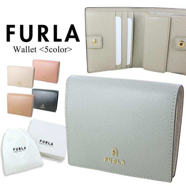 フルラ 財布 レディース 母の日 二つ折り ブランド 二つ折り財布 レディース財布2つ折り 小銭入れ シンプル おしゃれ かわいい 誕生日プレゼント 女性 彼女 妻 母 女友達 プレゼント 記念日 ギフト ランキング お祝い クリスマスプレゼント