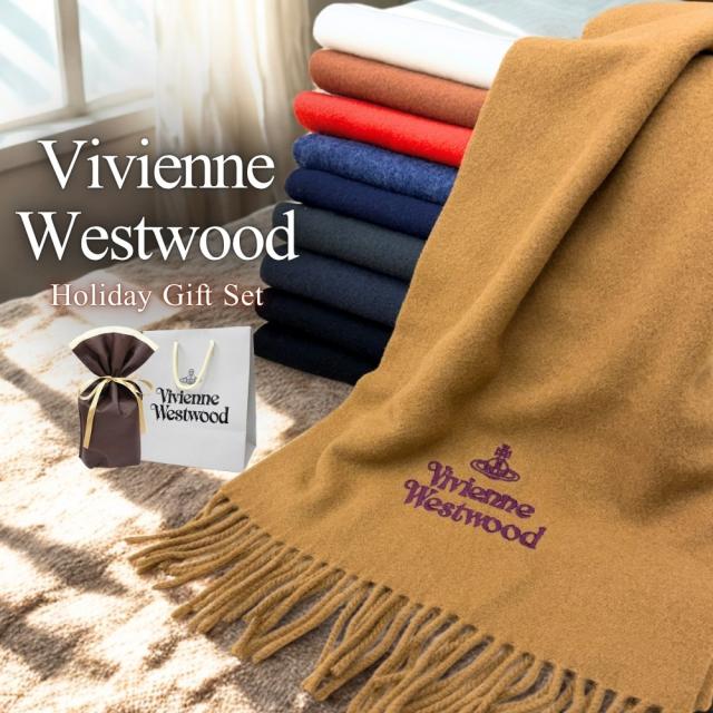 ウールマフラー ラッピング済 ギフトセット ヴィヴィアンウエストウッド 純正ショッパー付き マフラー メンズ レディース ユニセックス Vivienne Westwood ウール ロゴ刺繍 ブランド ストール プレゼント 彼氏 彼女 冬 クリスマス プレゼント ランキング お祝い