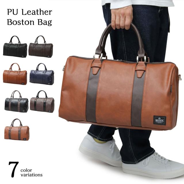 REGiSTA PU レザー ボストンバッグ 合皮 旅行バッグ 旅行かばん 出張 機内持ち込み アンティーク風 ストラップ付 カバン 鞄